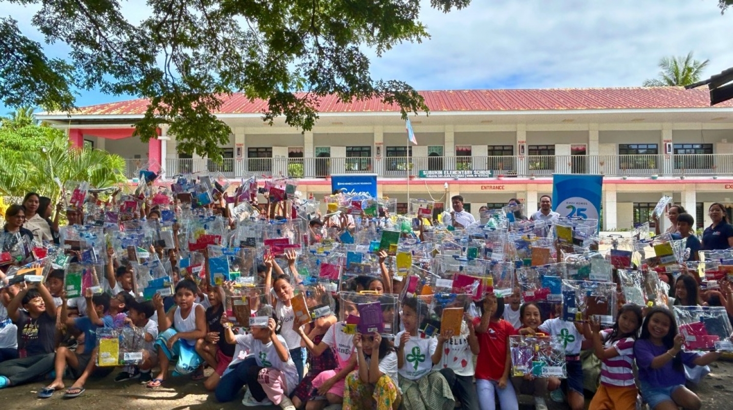 DMCI Homes brings support to Subukin Elementary School in San Juan ...